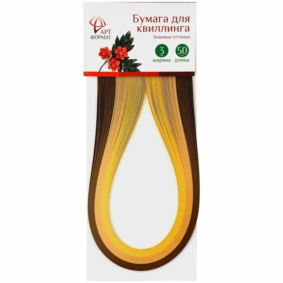 Бумага для квиллинга бежевые оттенки, 120 полос, 3 х 500 мм, 120 г/м2, АРТформат