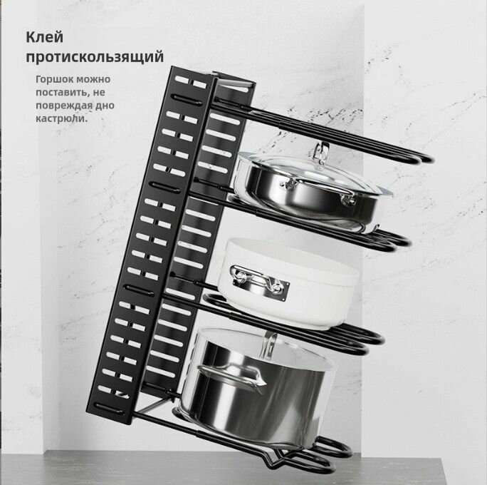 Наполнение для кухонного модуля — фото 1