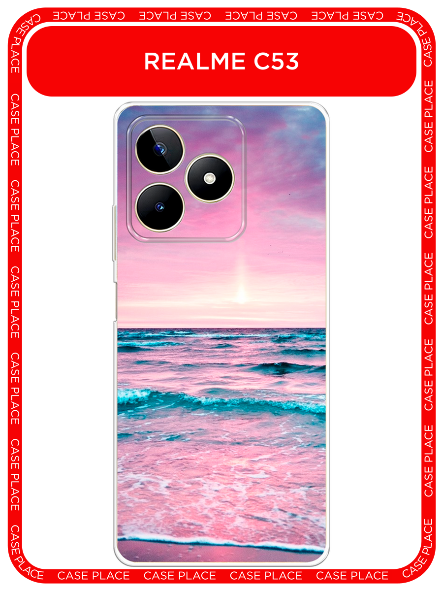 Чехол на Realme Note 50 / Реалми Нот 50 с принтом Розовое море