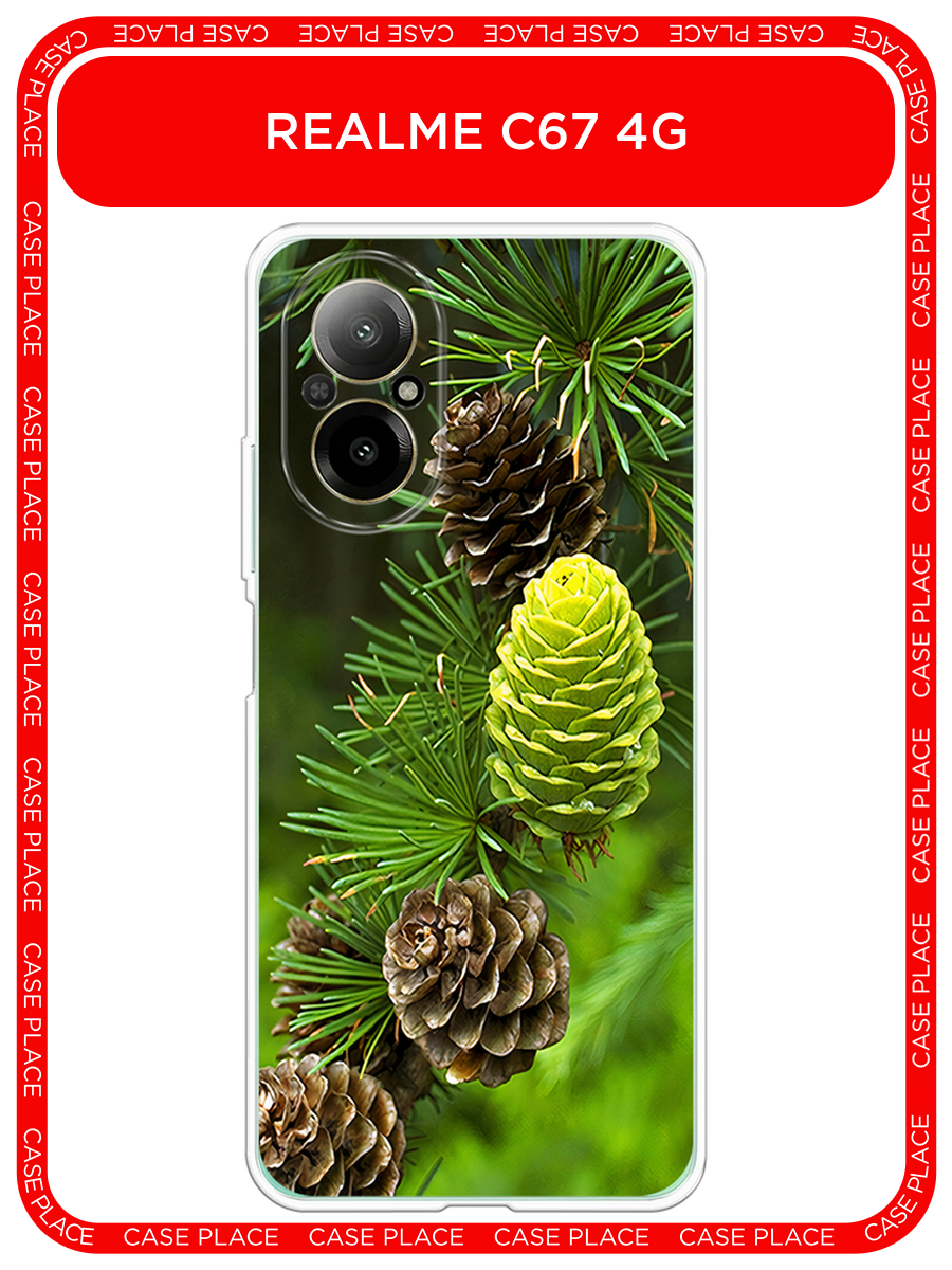 Чехол на Realme C67 4G / Реалми C67 4G с принтом Лес 13