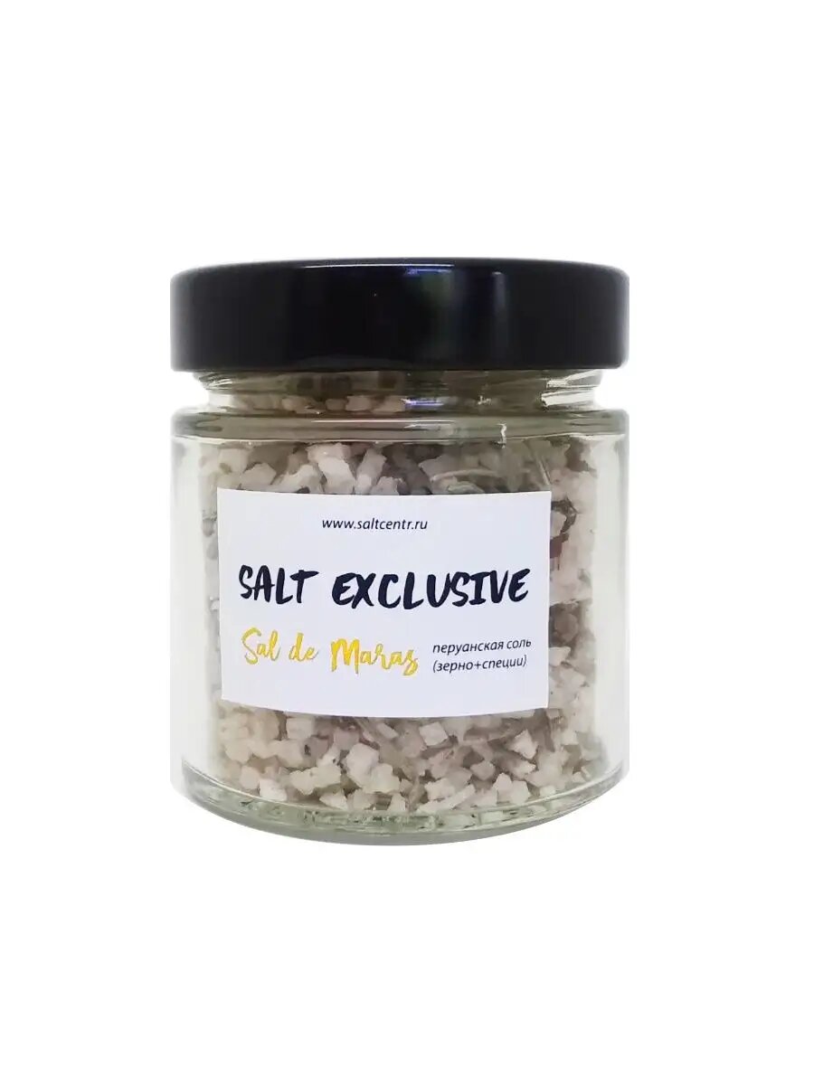 Соль перуанская Sal de Maras (зерно+специи), 150 гр.