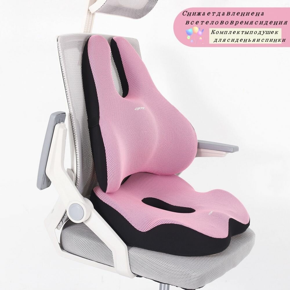 Подушка на скамью