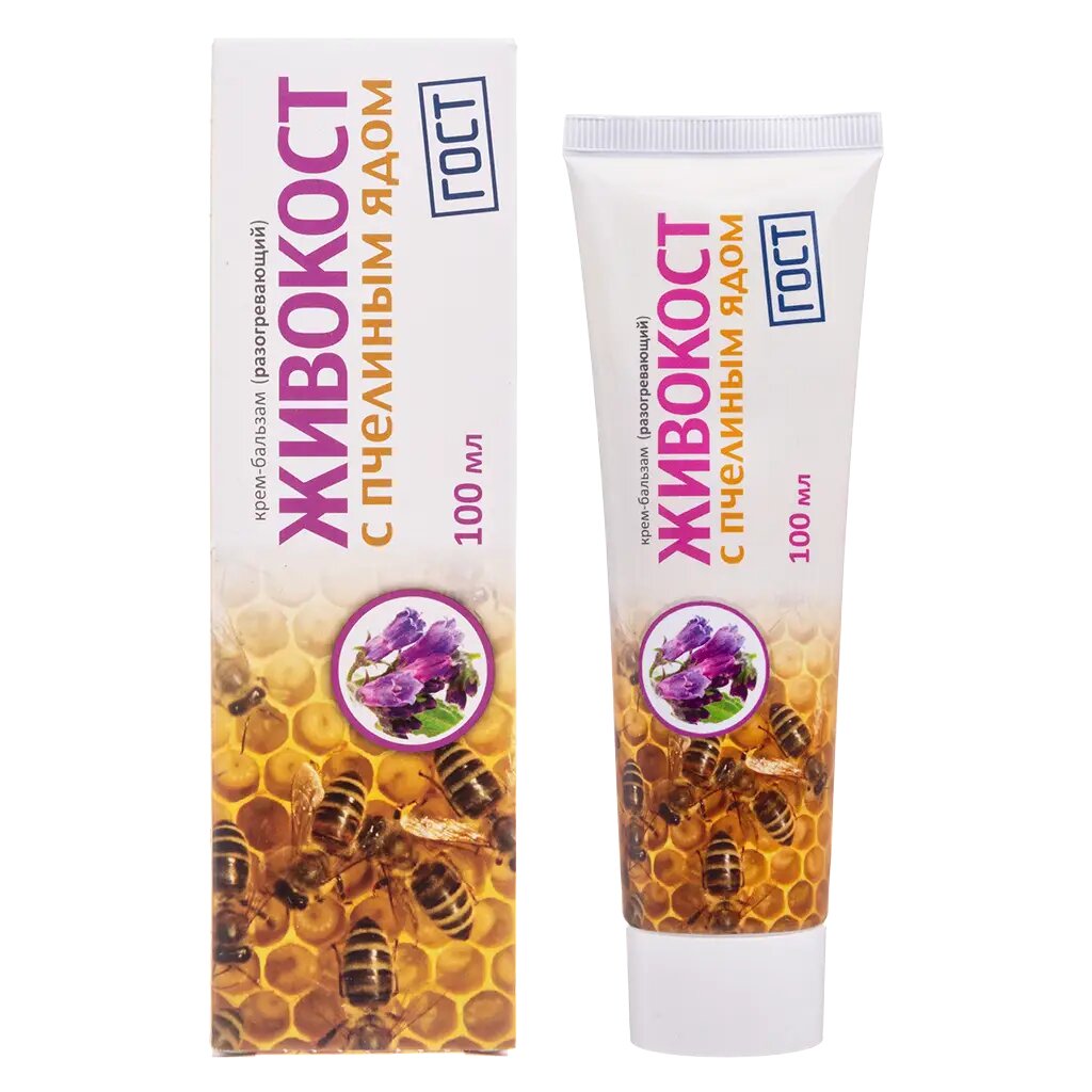 Живокост крем-бальзам для тела 100 мл 1 шт