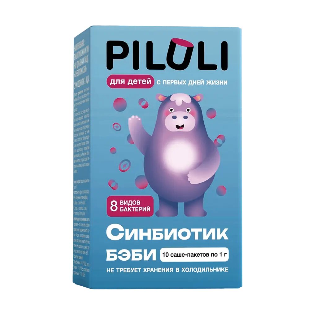 PILULI Синбиотик Бэби 0+ порошок в саше-пакетах по 1 г 10 шт