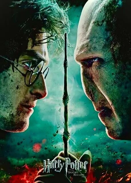 Алмазная картина "Гарри Поттер" алмазная огранка 40х50 см,40x50cm, белый