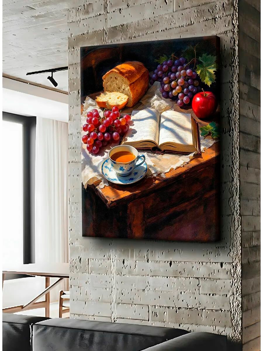 Картина "Вдохновение", модульная 30х40см 1шт.