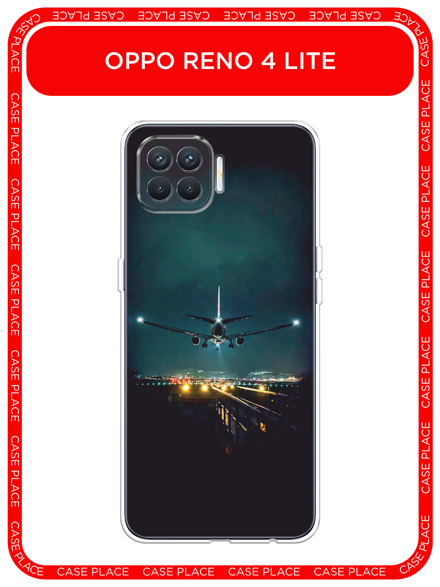 Чехол на Oppo Reno 4 lite / Оппо Рено 4 Лайт с принтом Ночной рейс