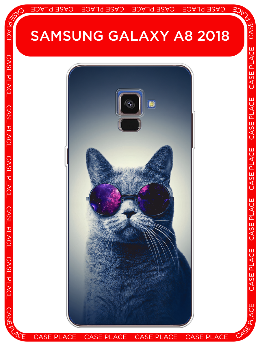 Чехол на Samsung Galaxy A8 2018 / Самсунг Галакси А8 2018 с принтом Космический кот