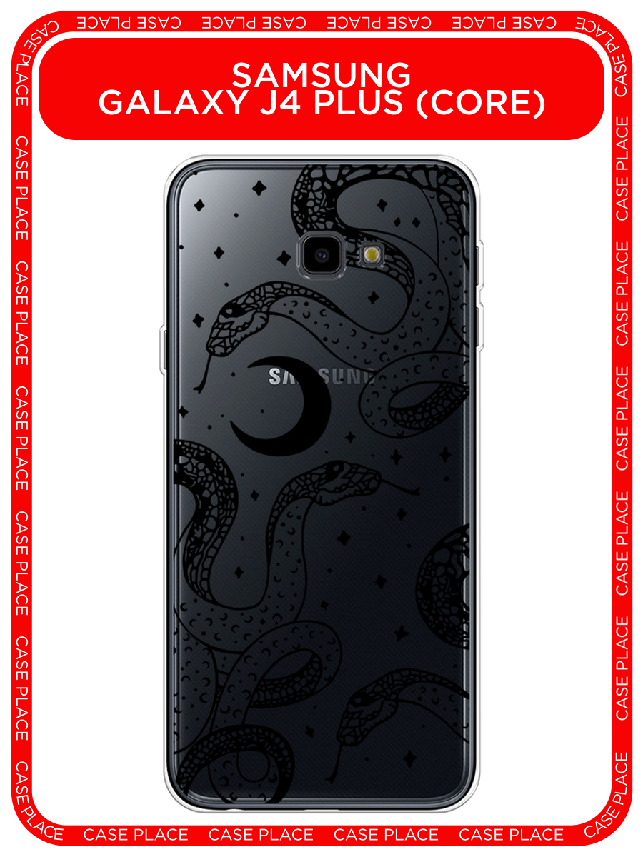 Чехол на Samsung Galaxy J4 Plus 2018 / Самсунг J4 Plus 2018 с принтом Звёздные змеи black, прозрачный
