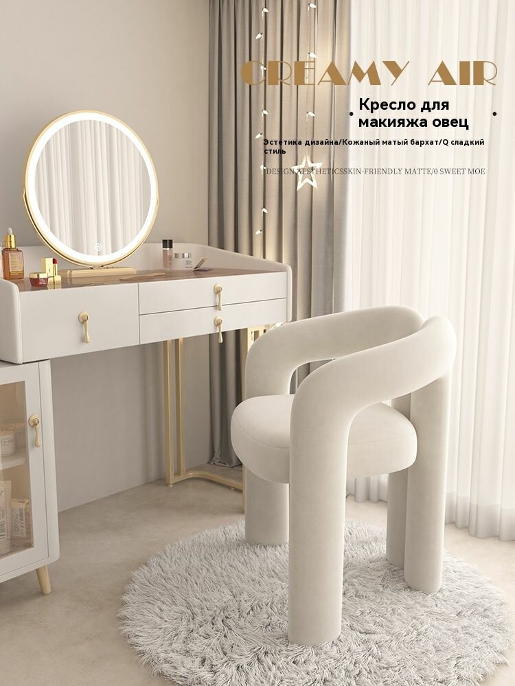 Кресло для макияжа, обивка искусственная кожа, каркас металл, цвет белый