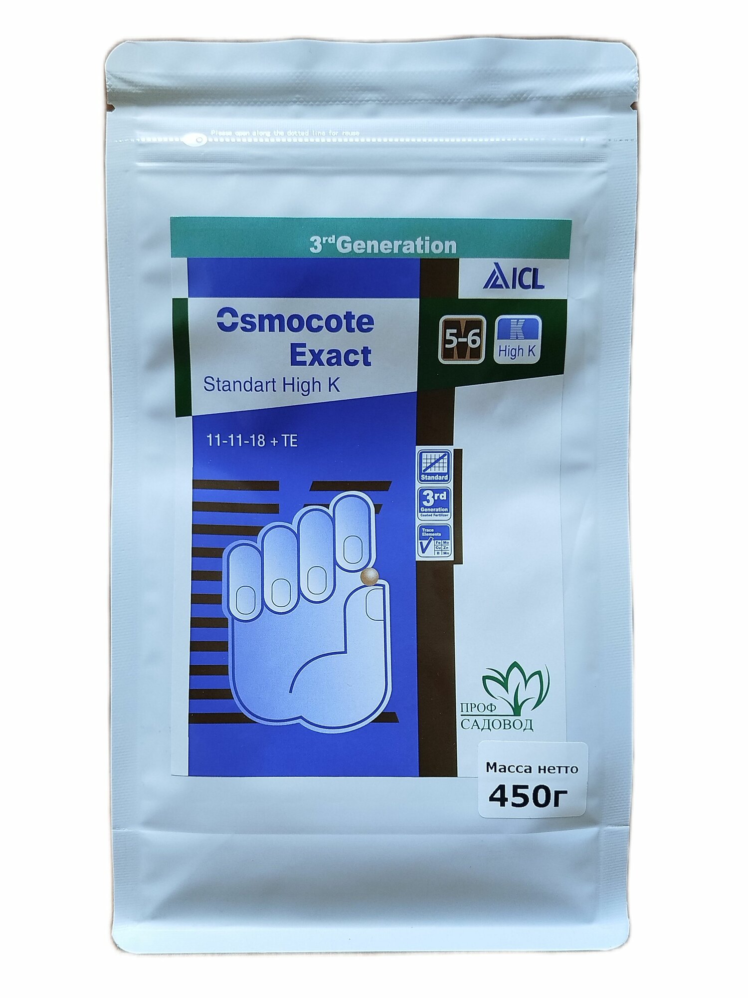 Удобрение Osmocote Exact High K (Осмокот Экзакт Стандарт Хай K) 5-6 месяцев, 450г