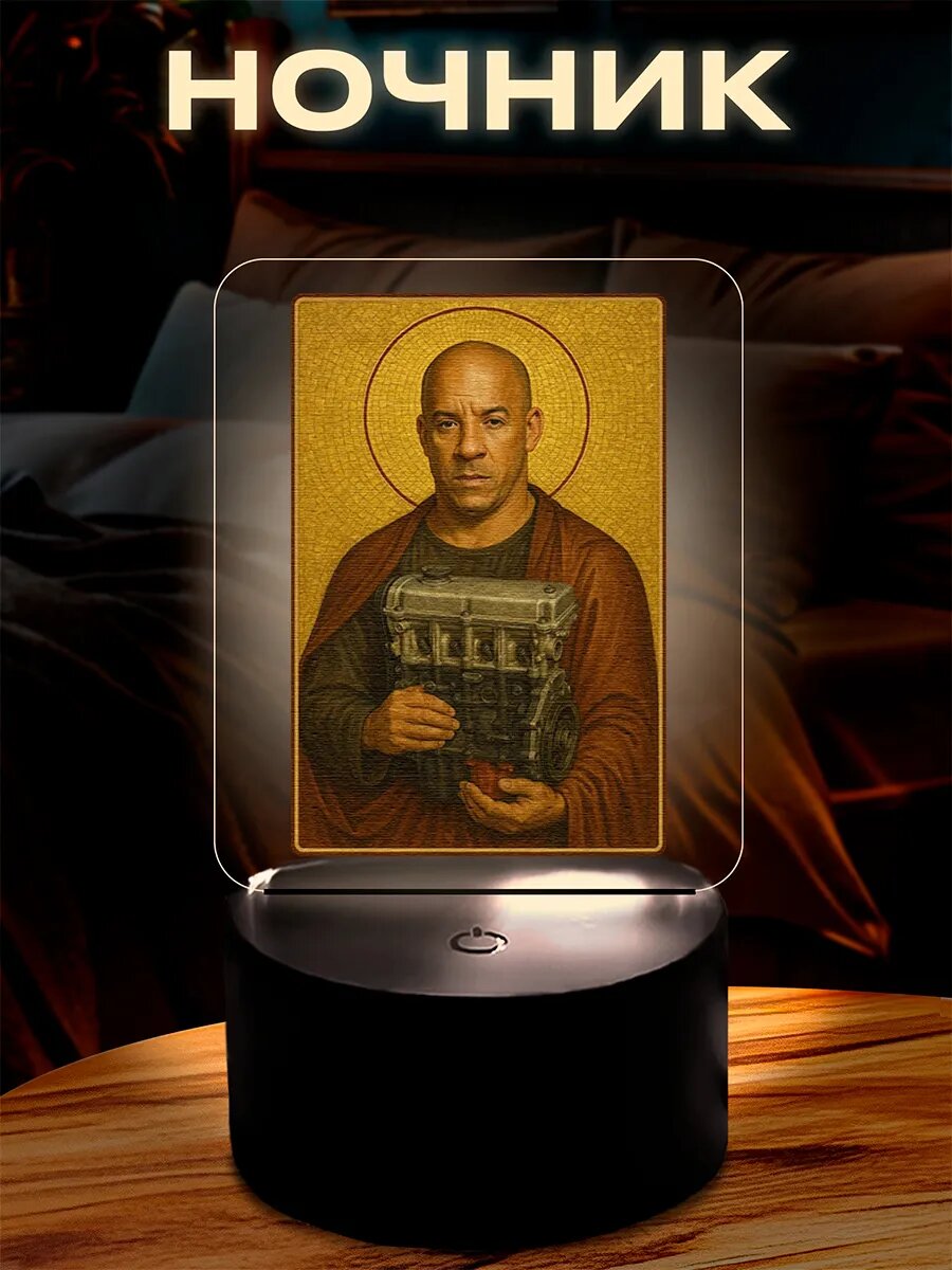 Ночник Woodcutty Волшебный светильник