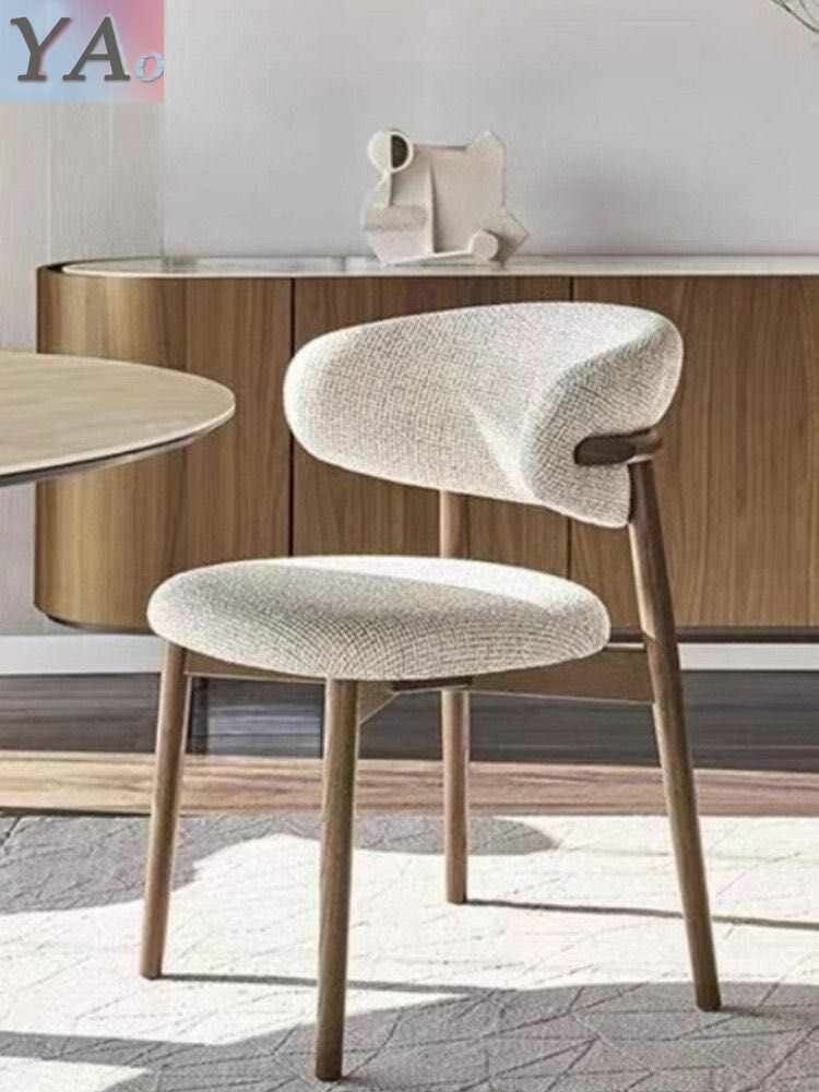 Стулья для обеденного стола, современные, лаконичные, с подлокотниками, офисные, кафе