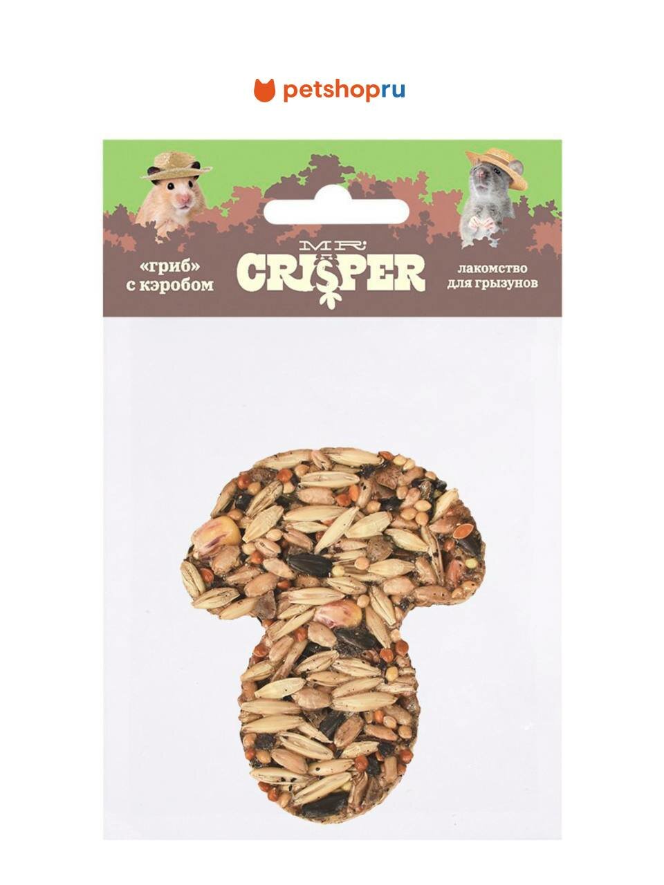 MR.Crisper Лакомство для грызунов "Грибок" с кэробом, 40 г