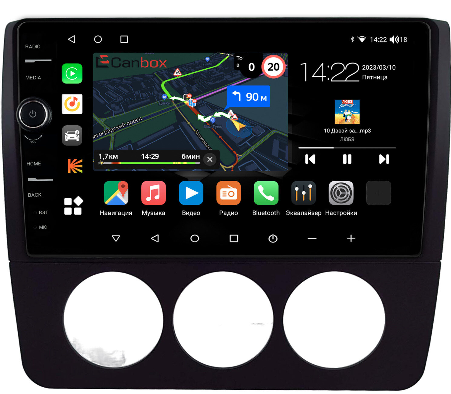 Штатная магнитола Audi A4 (B5) 1994-1999 (Тип 1) Canbox M-Line 7841-9-0443 на Android 10 (4G-SIM, 4/64, DSP, QLed)