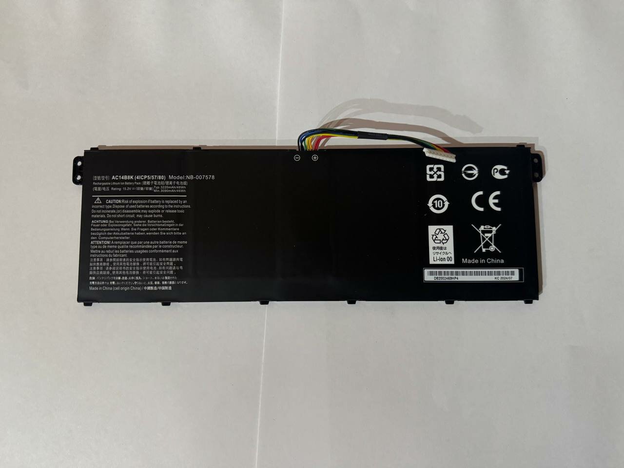 Аккумулятор для Acer (AC14B8K) Aspire AN515-52, A515-51G, V3-371, E5-771G, E3-111, Chromebook 15, 48Wh, 3220mAh, 15.2V, OEM