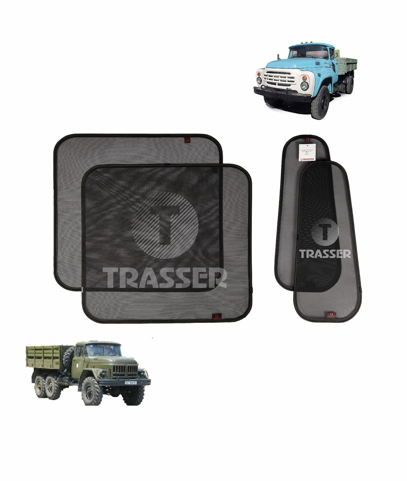 Каркасные шторки для Зил 130 131 трассер комплект премиум с форточками