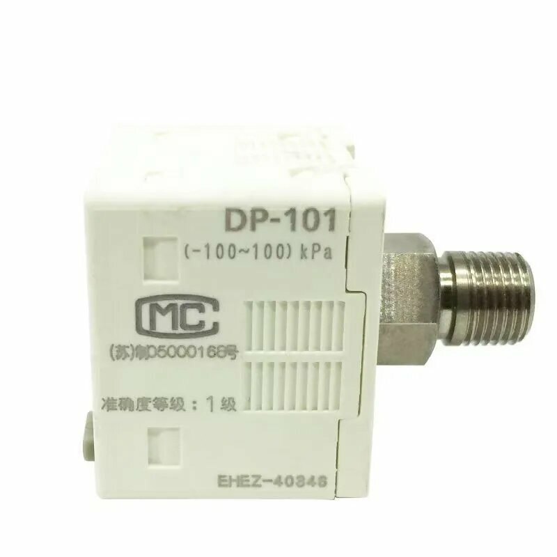 Panasonic Датчики давления dp100-dp101A
