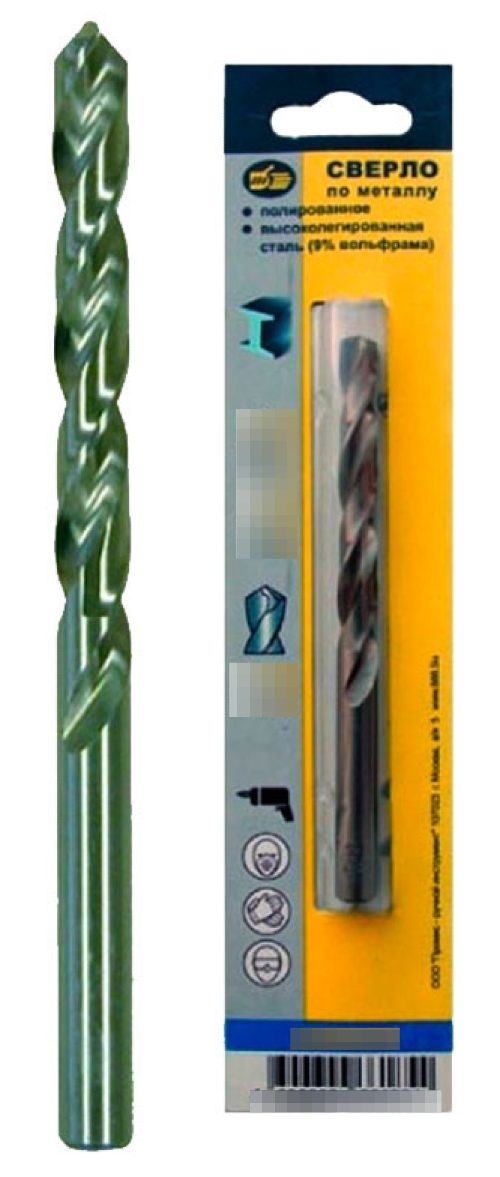 Набор сверл по металлу 888 с цилиндрическим хвостовиком, из стали HSS, диаметр 5мм, длина 86мм, 2шт. / оснастка