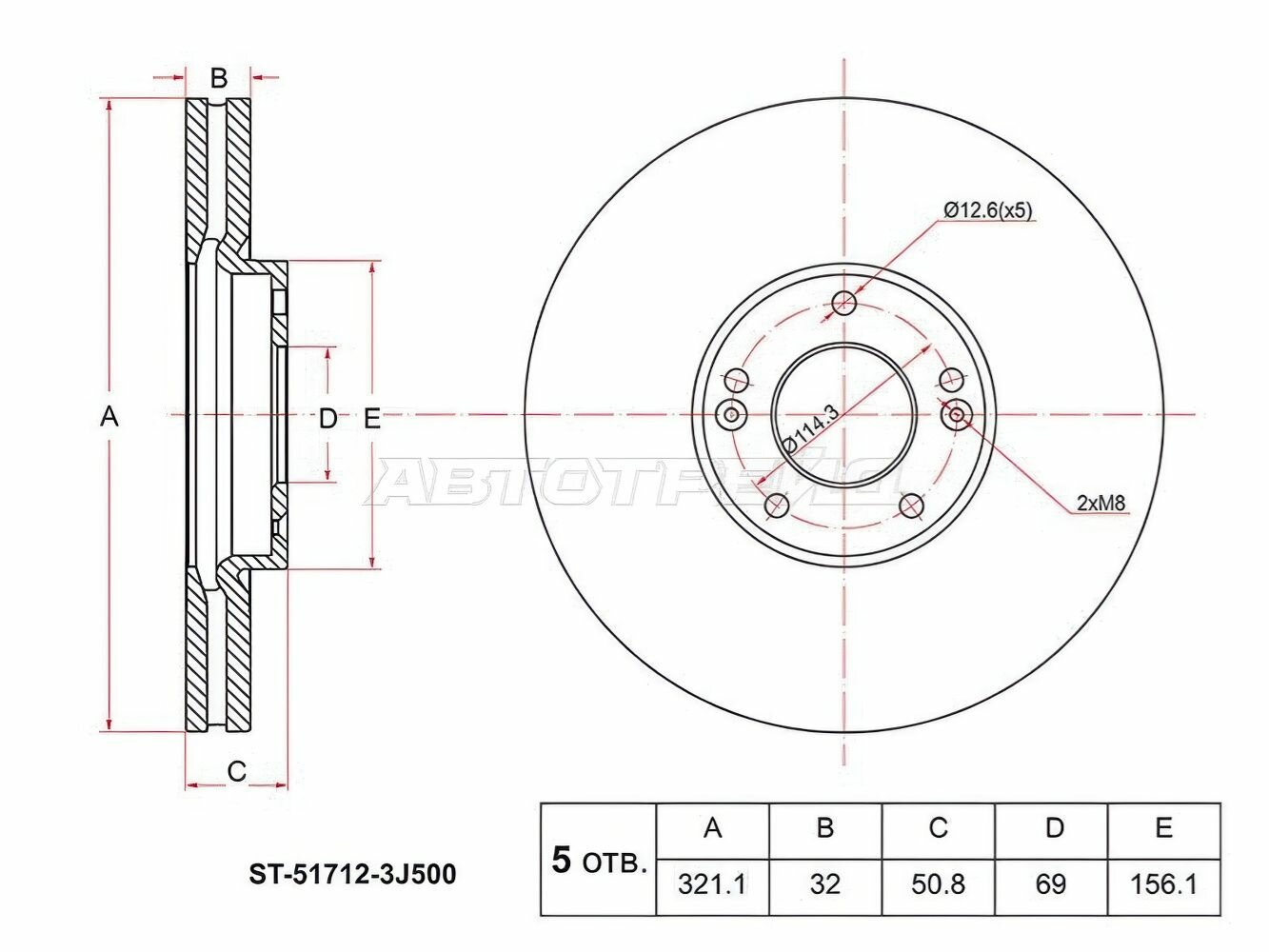 Диск тормозной передний для Хендай IX55 арт ST517123J500 SAT