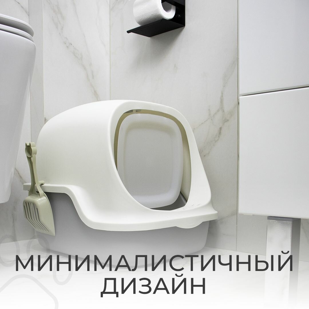 Туалет для животных — фото 1