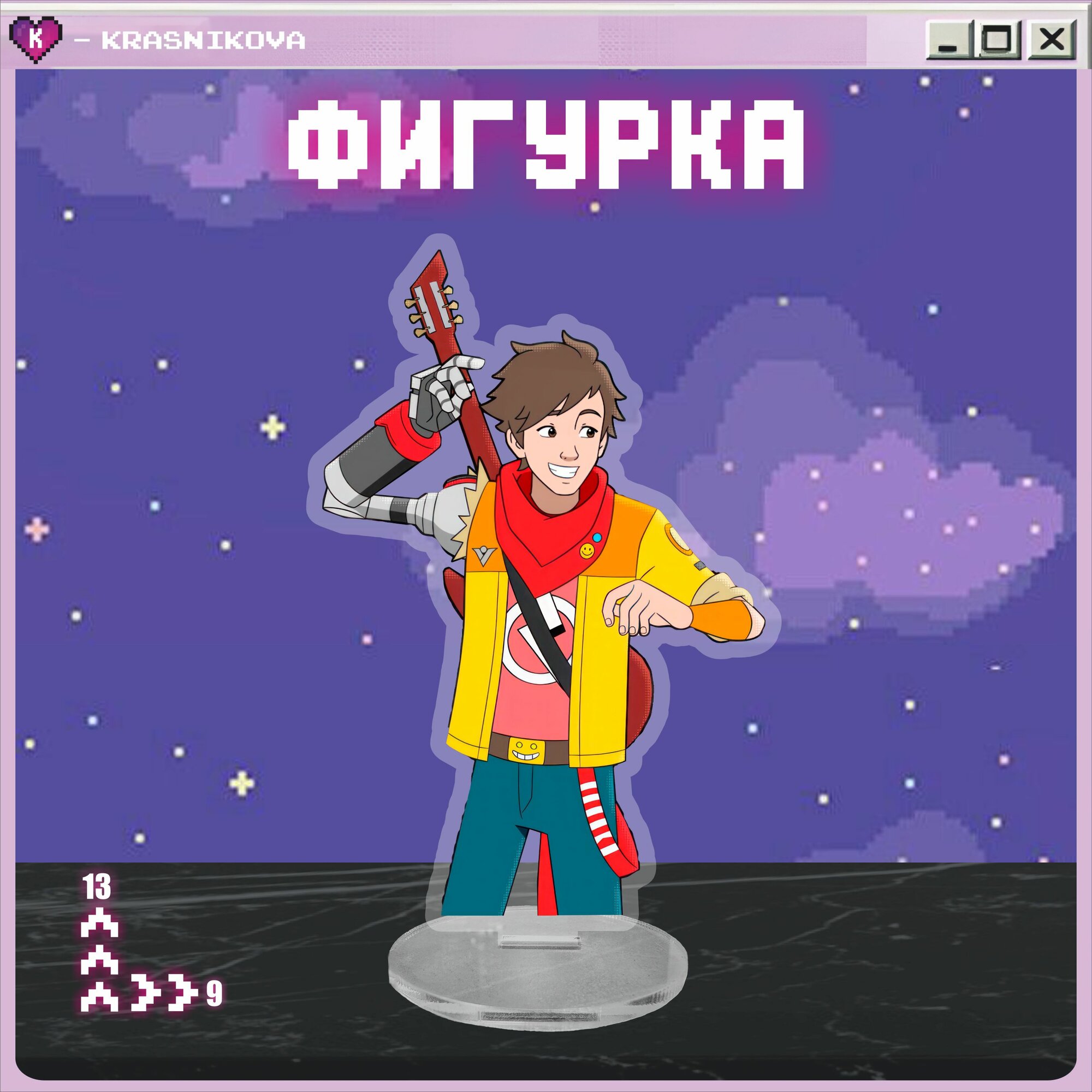 Акриловая фигурка / hi fi rush chai
