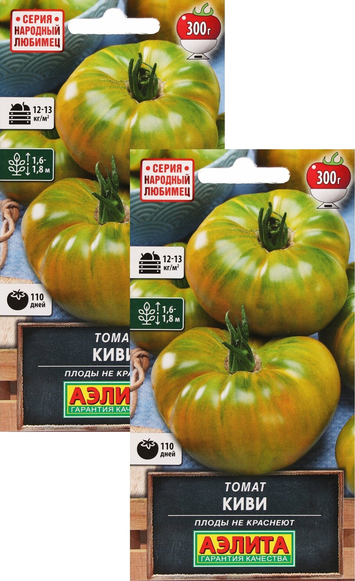 Семена Томат Киви (20 семян), 2 пакета, Агрофирма Аэлита, раннеспелый