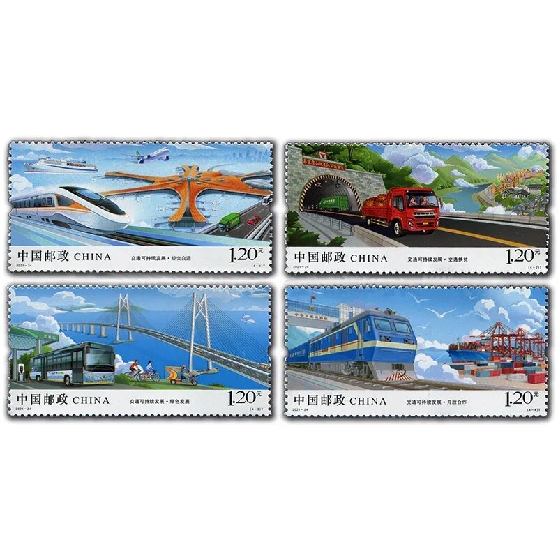 2021-24, Транспорт , Почтовые марки , Коллекция