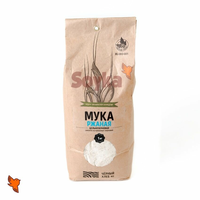 Мука ржаная цельнозерновая Био Черный Хлеб, 1кг