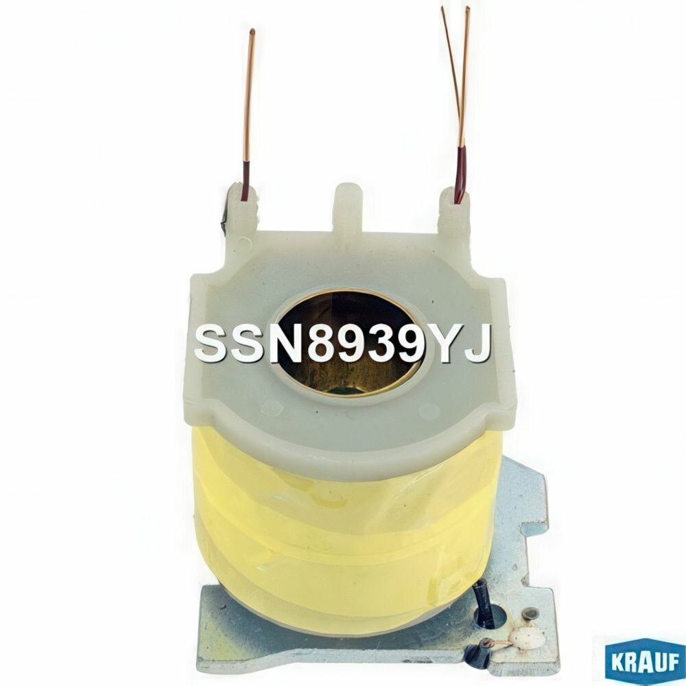 Катушка втягивающего реле стартера, для Ивеко, Стралис, Треккер, Нью Холанд, Кейс арт SSN8939YJ