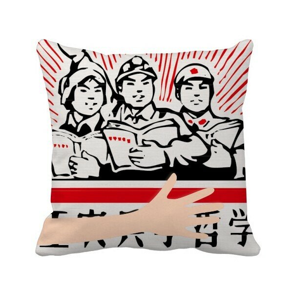 Красные фарфоровые руки