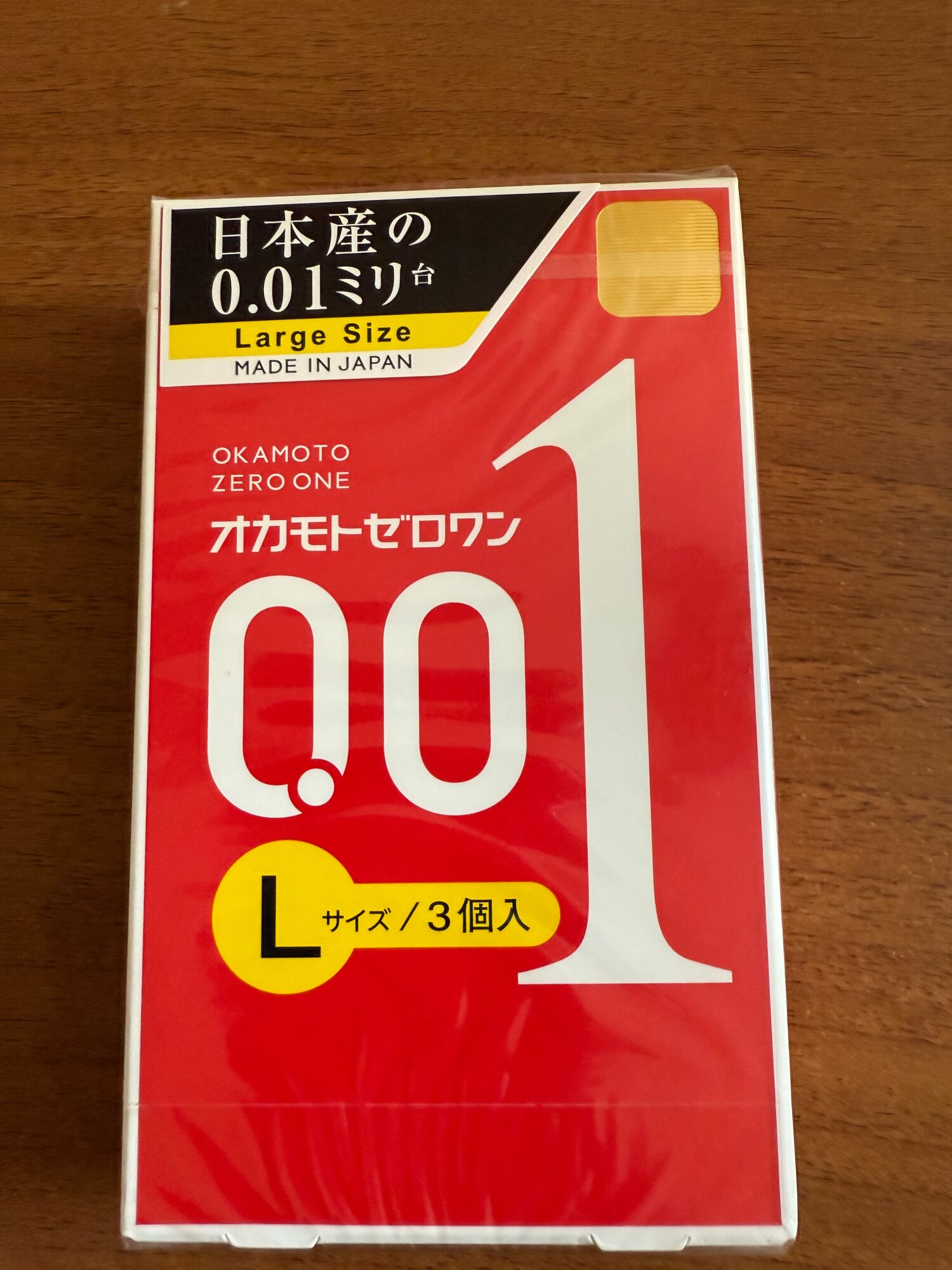 Ультратонкие Полиуретановые Презервативы OKAMOTO 001 ZERO ONE 3 ШТ.-LARGE SIZE