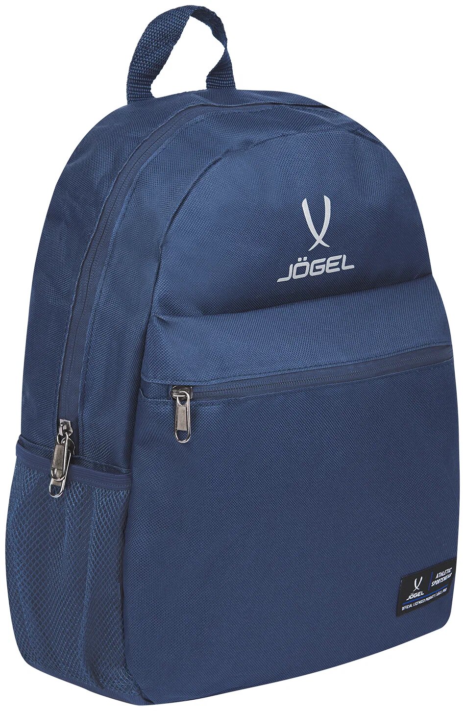 Рюкзак Jögel ESSENTIAL Classic Backpack, темно-синий, 18 л, 40х28х13 см
