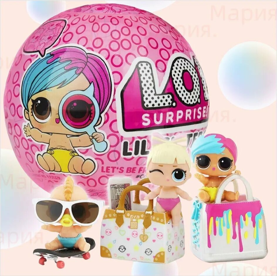 Кукла ЛОЛ Сестренка 4 серия 2 волна Decoder Шпионы LOL Surprise Lil Sisters