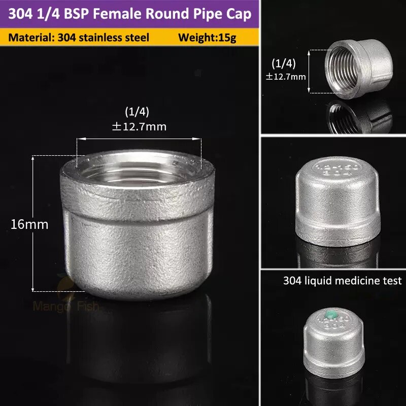 Фитинги для труб из нержавеющей стали 304 1 PCS, 304 Round cap 1l4