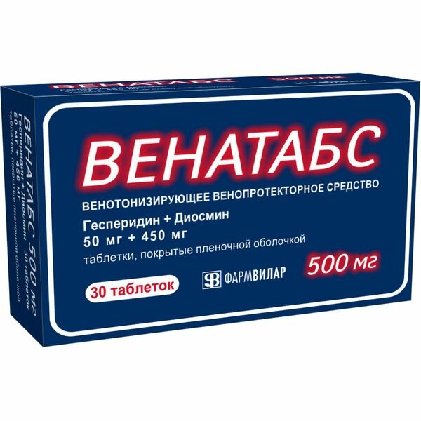 Венатабс таблетки п/о плен. 50мг+450мг 30шт