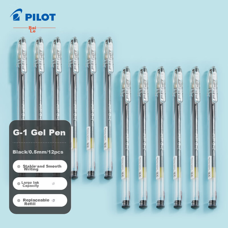 PILOT Bullet Tip G1 Gel Pen, Gel Ink Pen, Signature Pen, Student Exam Pen, Large Capacity, BL-G1 0.5mm, Black, 12 Pcs