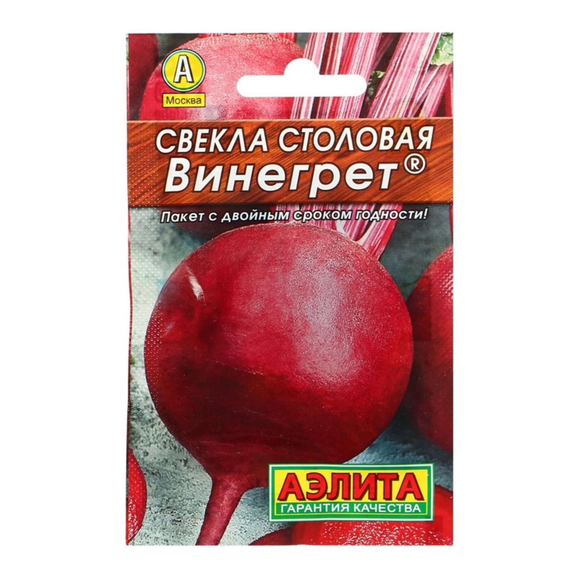 Семена свеклы "Винегрет", от Агрофирмы "аэлита", среднеранний сорт, 2 г