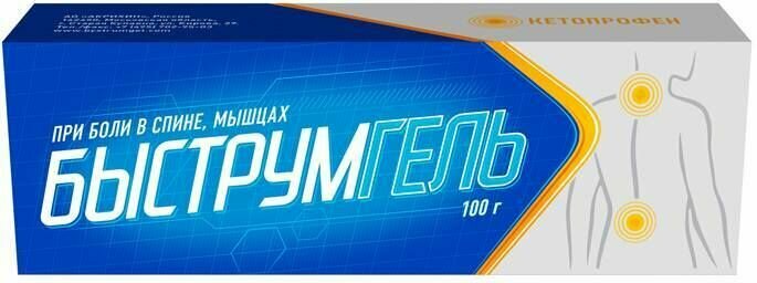 Быструмгель, гель 2.5%, 100 г