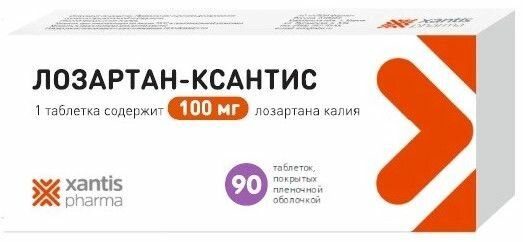 Лозартан-Ксантис таблетки покрытые пленочной оболочкой 100 мг, 90 шт