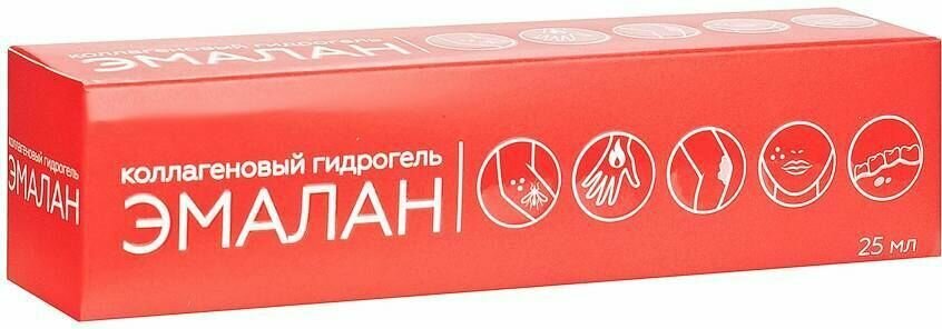 Эмалан, гидрогель коллагеновый, 25мл