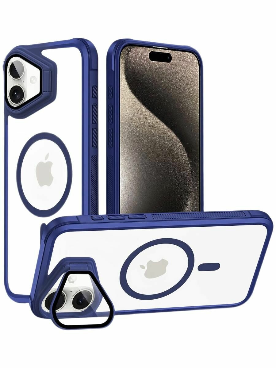 Чехол MODMAC "Protect", для iPhone 16, силиконовый, противоударный, синий