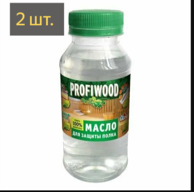Масло для защиты полка Profiwood цвет бесцветный 0.176 кг (комплект 2 шт.)