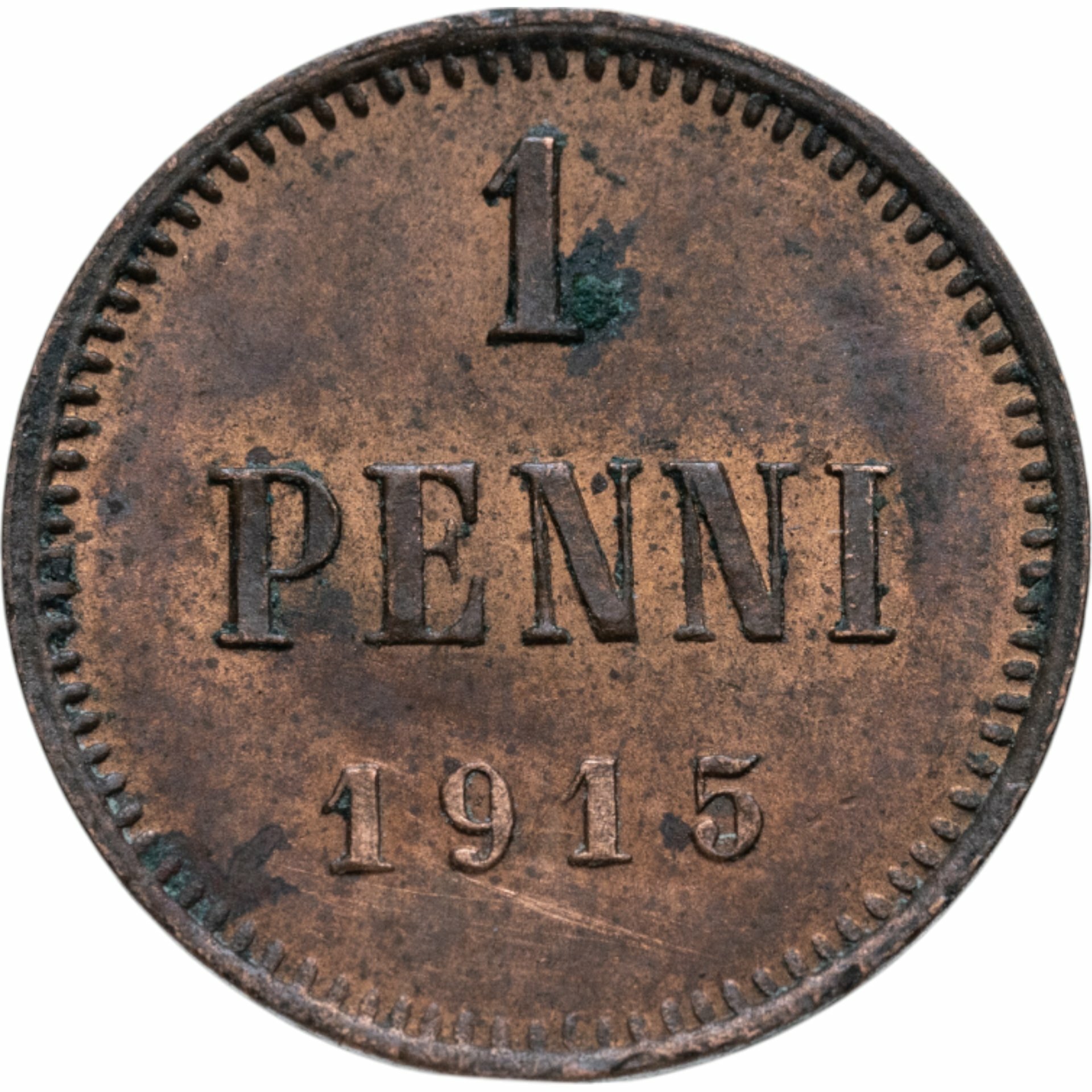 1 пенни penni 1915 Российская Финляндия, Медь, в сохранности AU