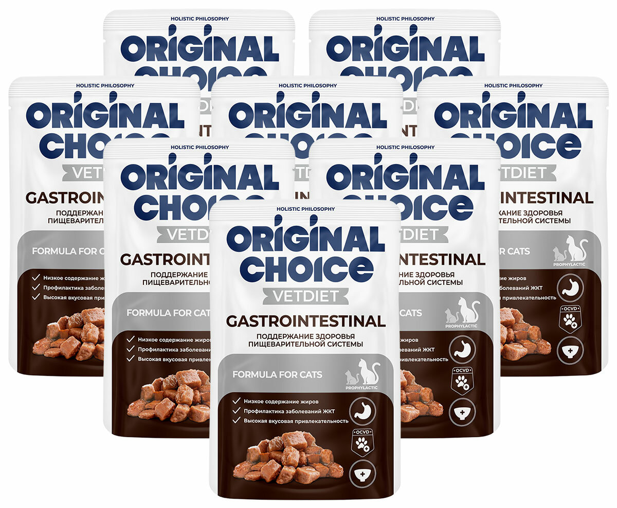 Корм влажный Original Choice Vetdiet Gastrointestinal для взрослых кошек с чувствительным пищеварением, 85 гр х 8 шт