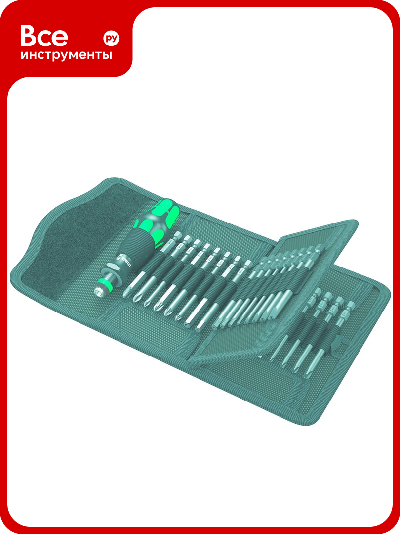 Набор бит KRAFTFORM KOMPAKT 62 (33 шт.) WERA WE-059297 для удобного хранения и размещения