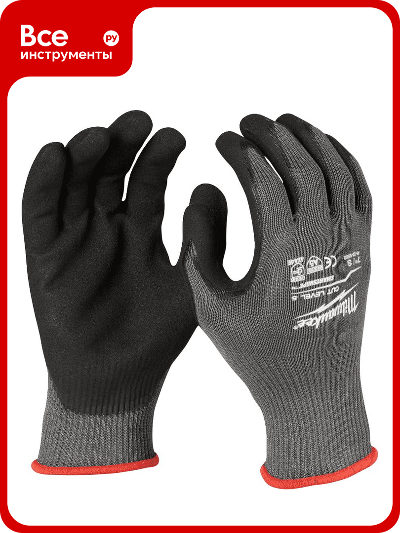Перчатки с защитой от порезов Milwaukee, уровень 5, размер XL/10 4932471426