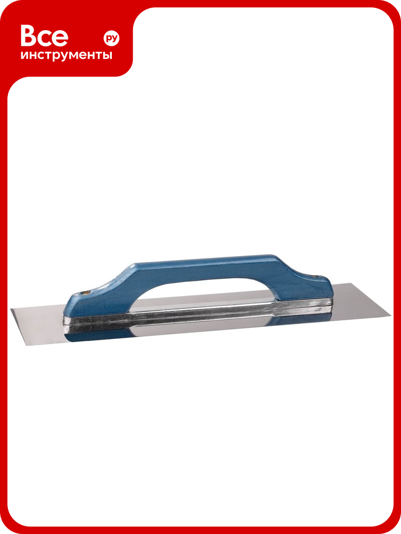 Швейцарская гладилка STAYER 0803 для равномерного распределения