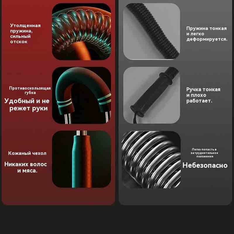 Тренажер для кисти — фото 1
