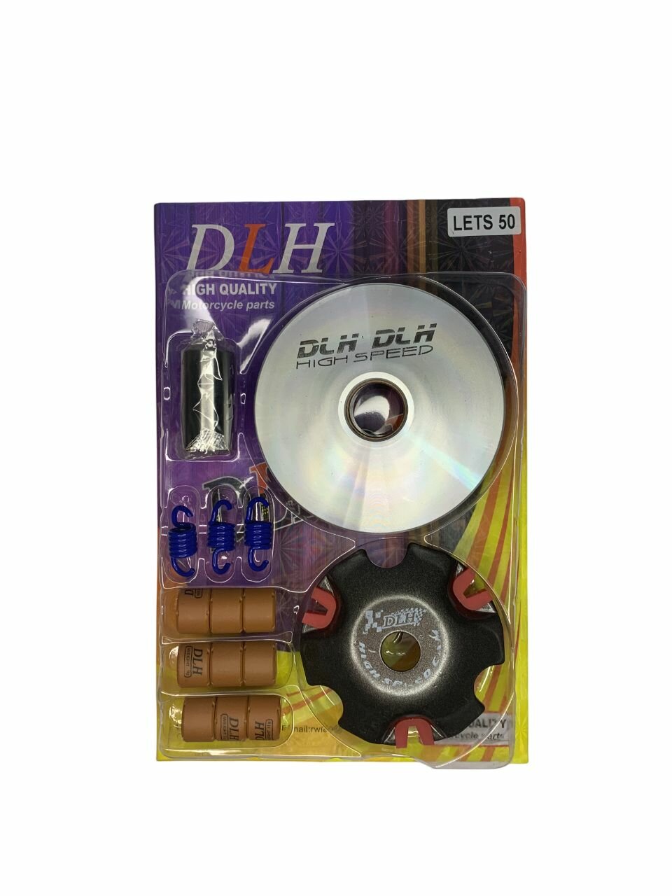 Вариатор передний спортивный для скутера Suzuki Lets-50, Verde, Lets II (ролики 17*12mm, 7, 9, 11 грамм, пружины колодок торкдрайвера) DLH